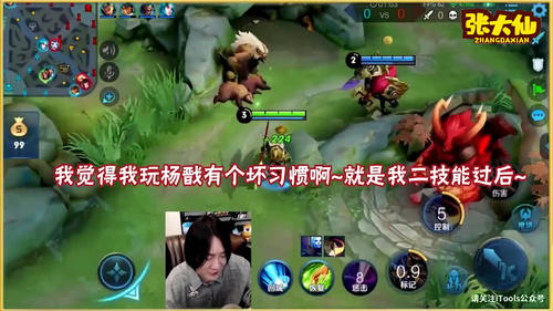 张大仙:兄弟们放过你,我不会放过你!马可:死一次算我输
