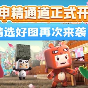 一心一意我爱看西瓜视频 