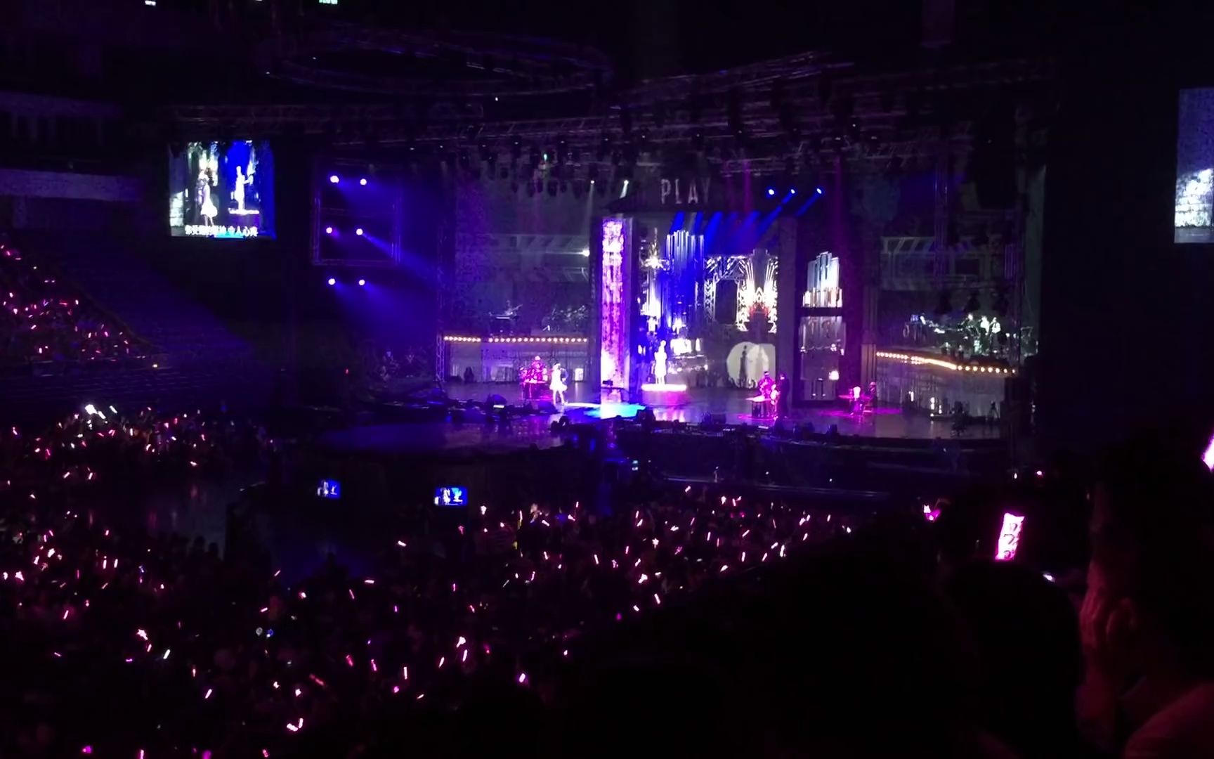 【饭拍】蔡依林2015/05/23Play巡演台北首站《我知道你很难过+天空》