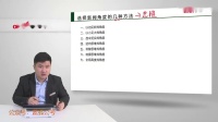 事业单位考试-新闻专业考点:新闻写作4
