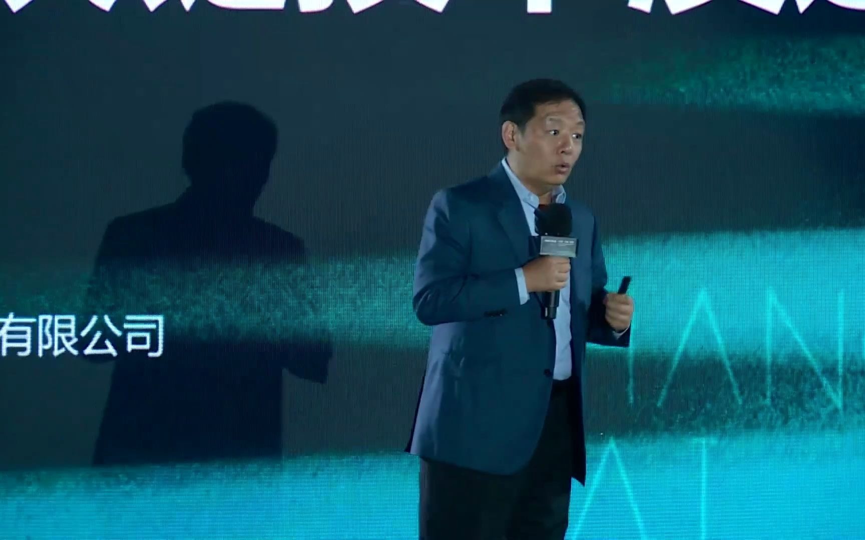 Web3 大会 l BSN+Polkadot:对区块链技术演进的畅想 l 何亦凡