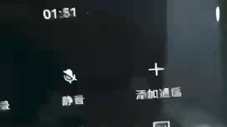 浦发信用卡逾期了,协商分期还款