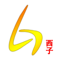 西子思想汇 