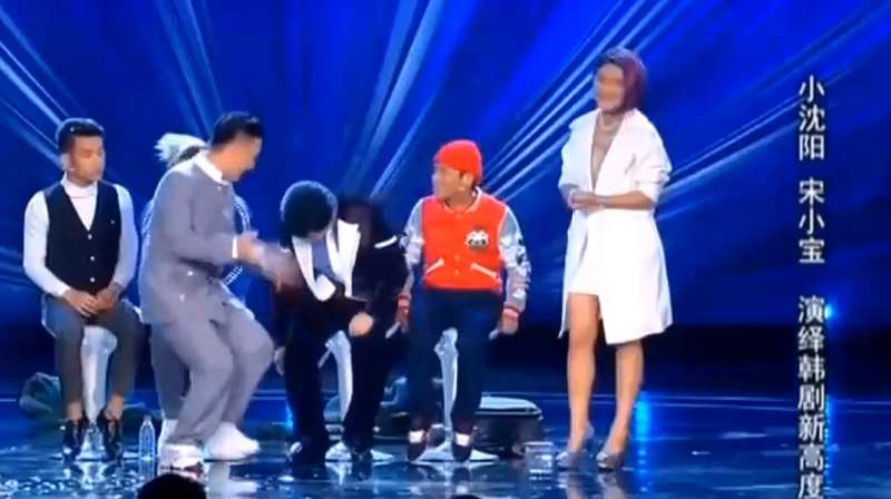 搞笑小品:娇娇要和小沈阳“分手”小沈阳:多么残酷的誓言啊!