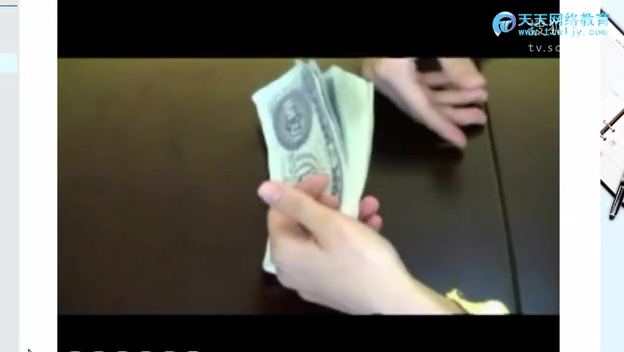 出纳视频教程 出纳实务视频