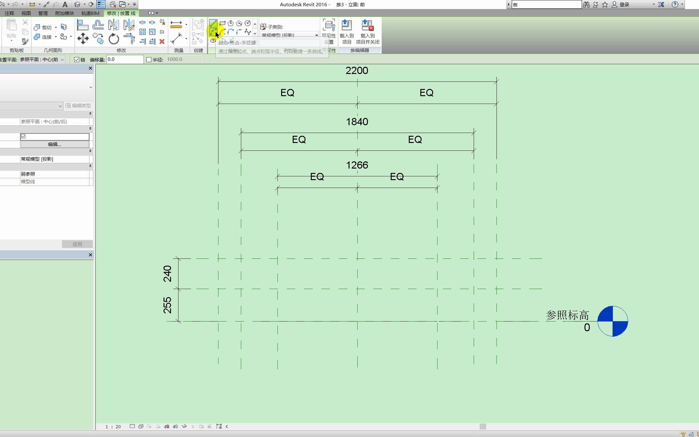 Revit_创建过轨管线族