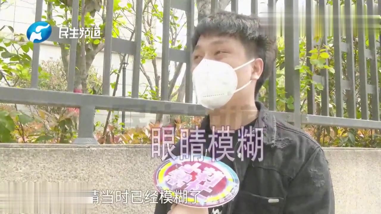 男子发烧到诊所输液,结果过敏性休克,妻子:抢救一个多小时