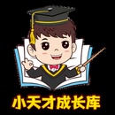 伊路_向北 