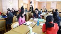 2012国培英语价值观大拍卖