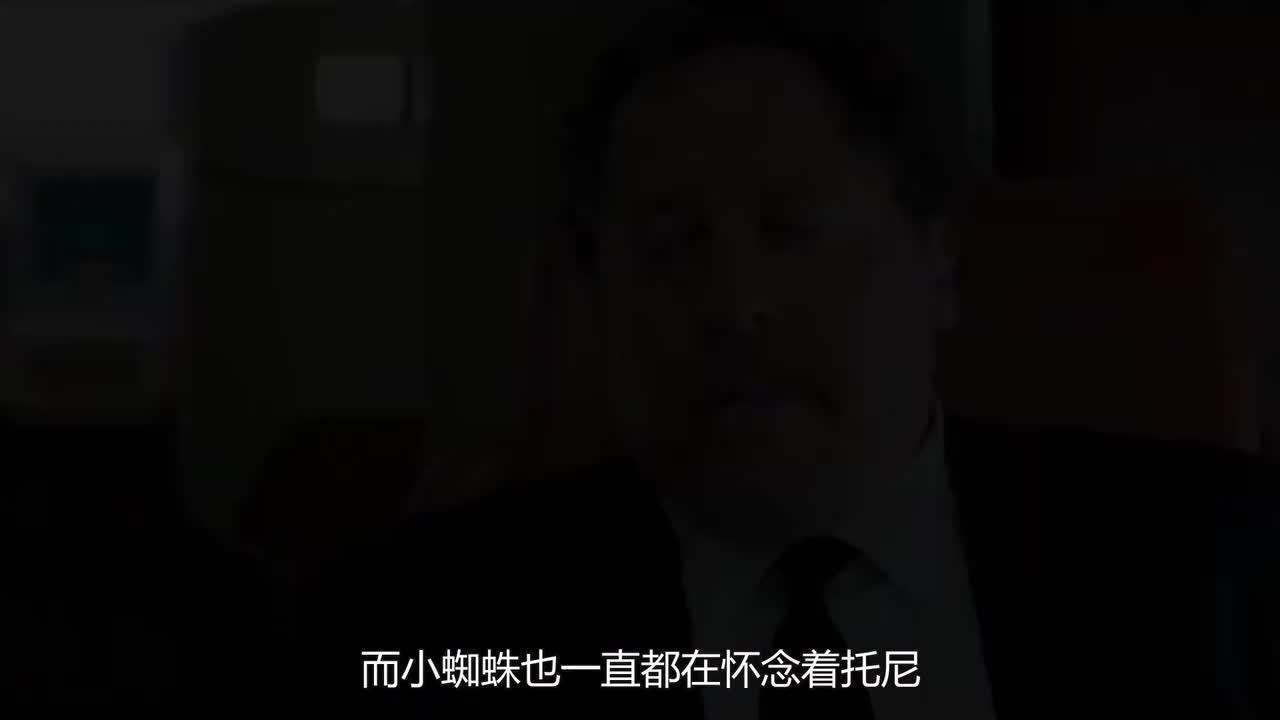 蜘蛛侠学会了不再相信任何人,这才是英雄远征想要表达的故事!
