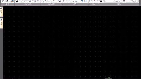 CAXA2011电子图板系列培训-快速入门-01-智能点工具