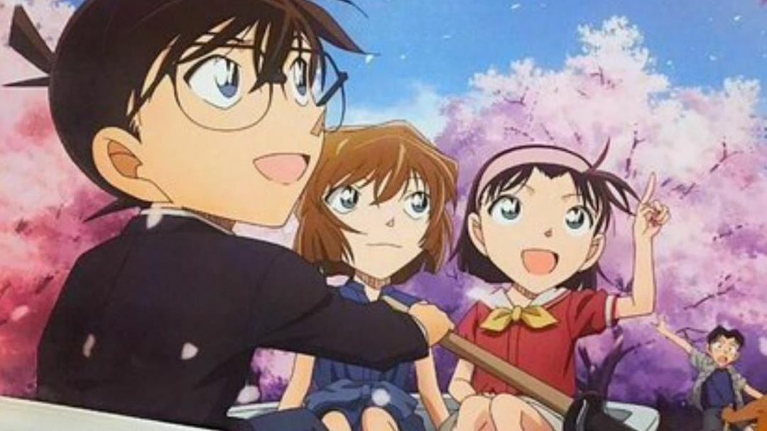 名侦探柯南剧场版樱花下的约会大作战