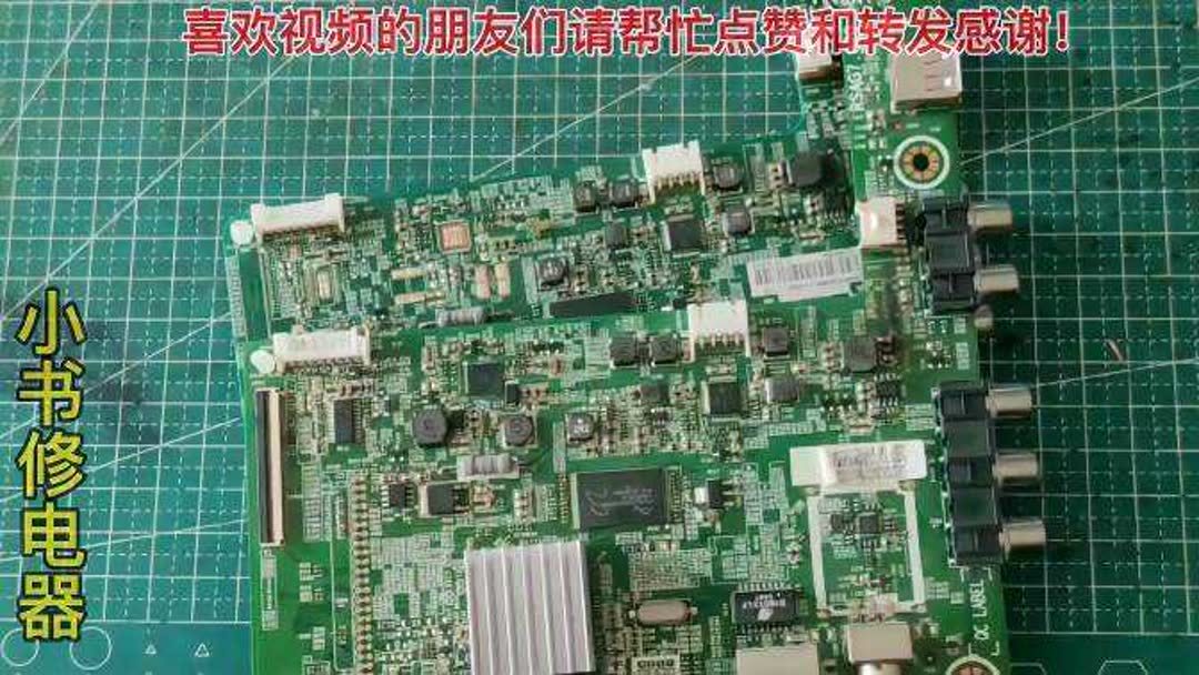 海信LED40K20JD液晶电视通病故障讲解,掌握方法简单修复