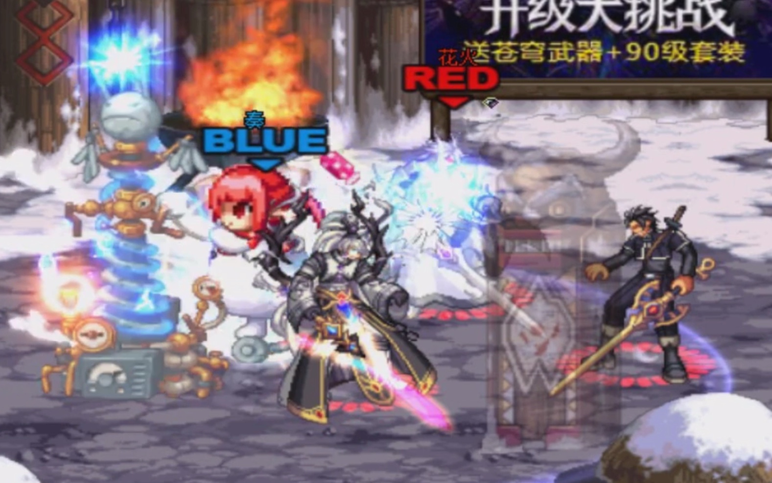 帮主/两个笨蛋斗罗,看我萌道大人带你们飞!