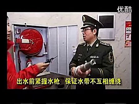 正确使用消防栓 及时扑灭火灾_太仓市源控消防服务中心