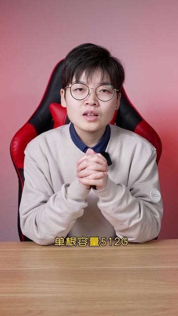 ...在玩超频?DDR5内存都来了!.