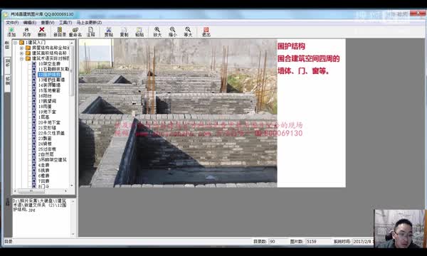 试述工人挖孔灌注桩施工工艺