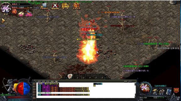 热血传奇:这版本太狠了,爆率倍数叠加到100多倍?难搞哦!