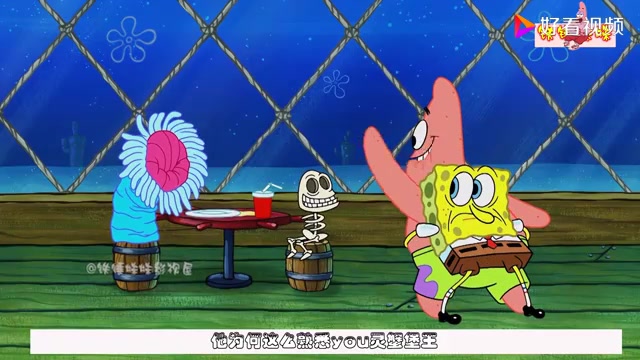 海绵宝宝让人细思极恐的事件大盘点(下),你看过几个
