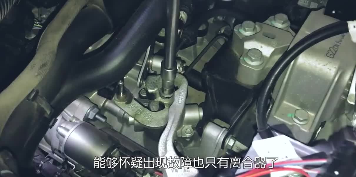 手动变速箱在颤抖,它在兴奋还是害怕,你的驾驶习惯很重要