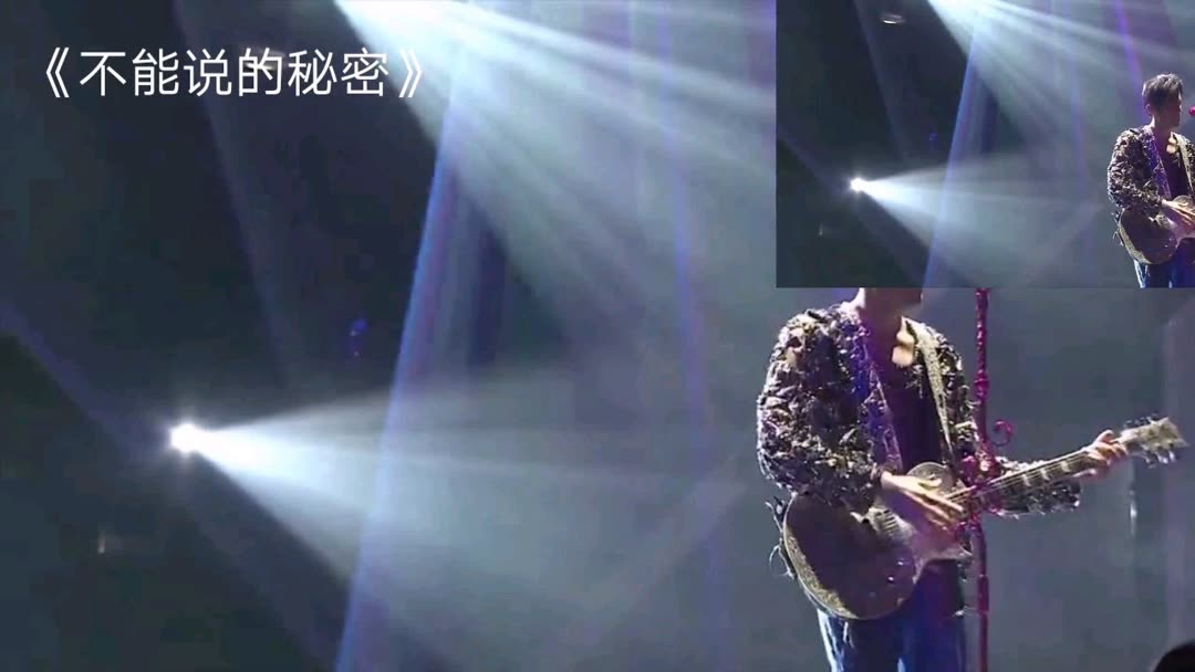 周杰伦演唱会现场混剪!