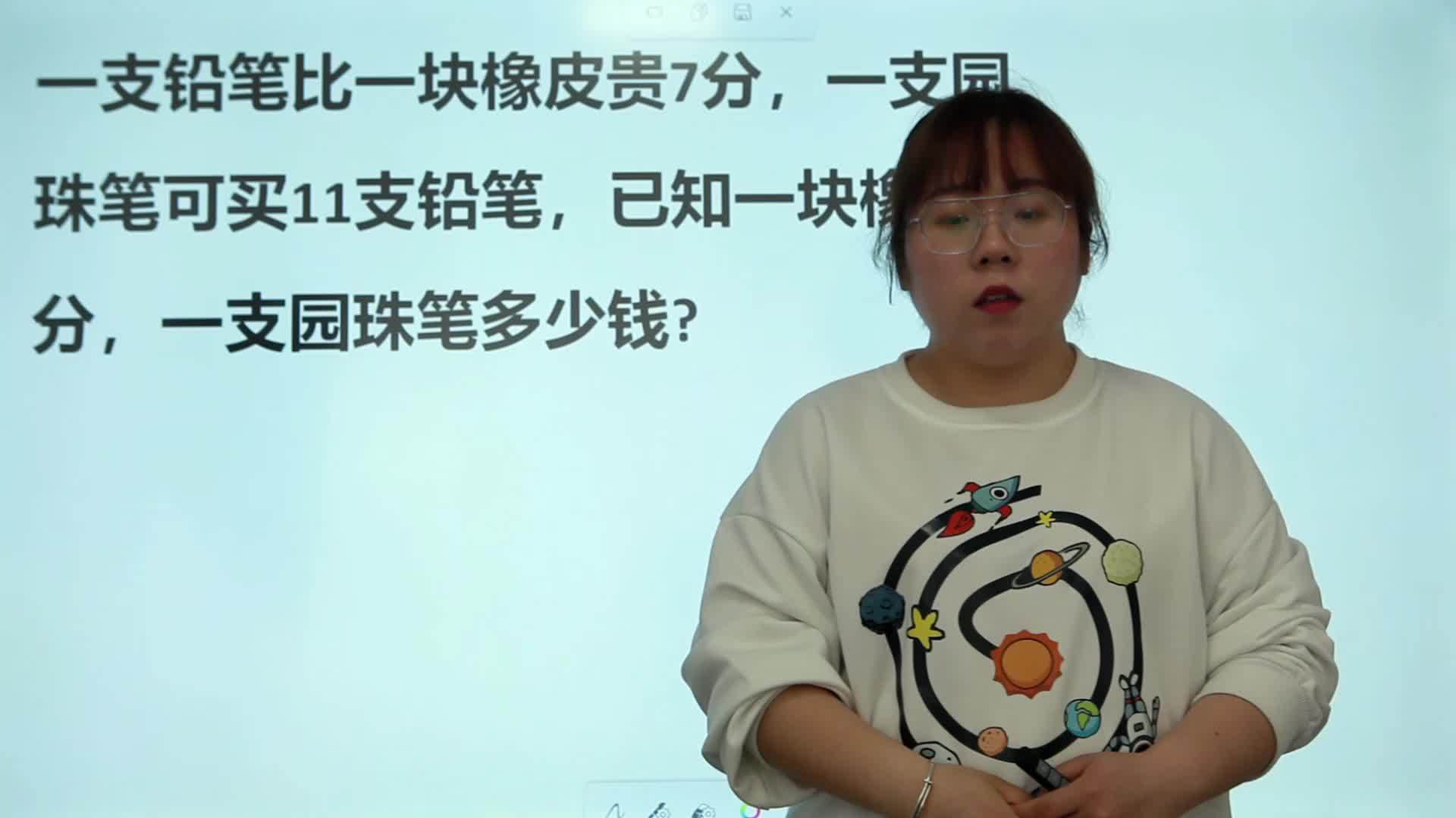 小学数学3,年级题,期中考试前看看,多多少少能查漏补缺