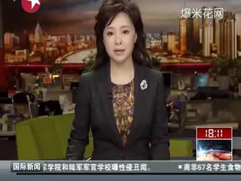 上海:乡村教师培训计划启动 百名乡村教师参与 东方新闻 120422