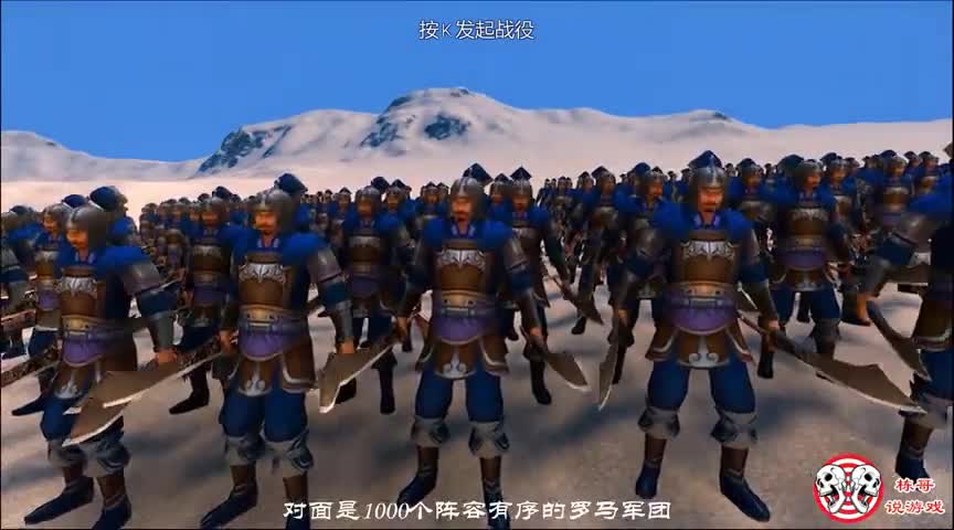 史诗战争模拟器:中西战兵大乱斗之中国古代双刀兵VS古罗马军团