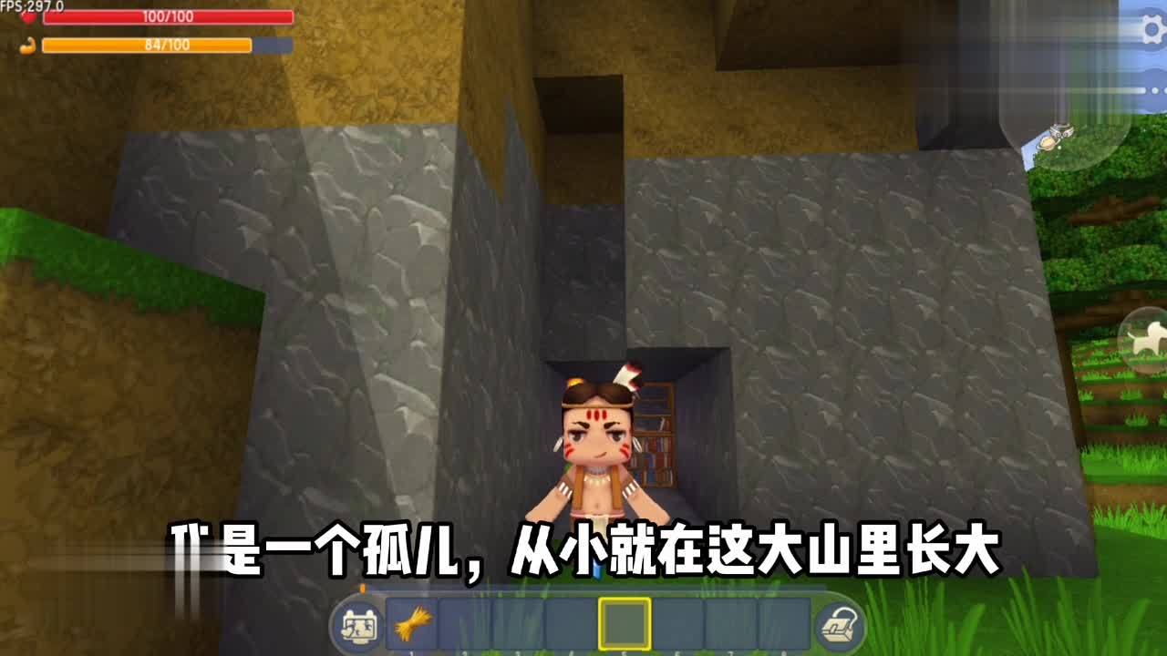 穷小子上学记一迷你世界