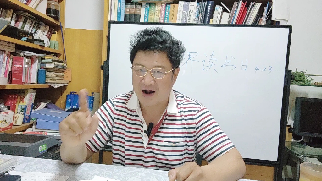 世界读书日感悟:二、我奋斗了十八年才有资格和你坐在一起喝咖啡