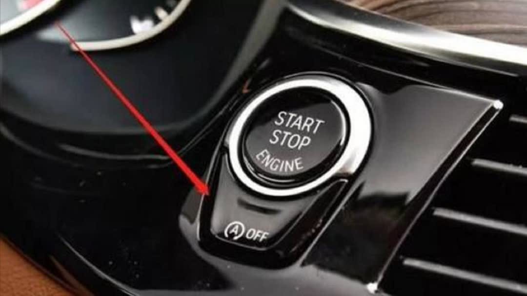 汽车自动启停会毁坏发动机吗?老司机详细讲解,学会省油还舒适