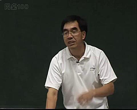 高中物理第二章第3课《匀变速直线运动的位移与时间的关系》(必修1)...