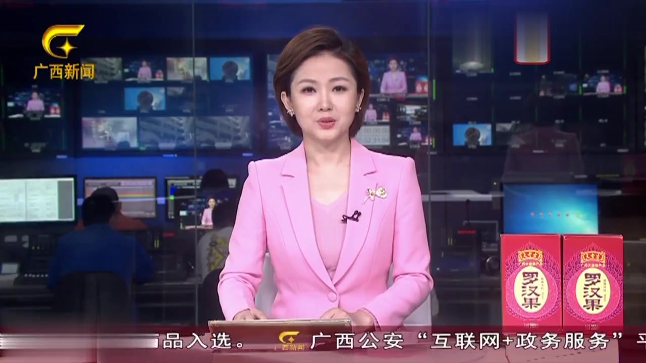 无需住院即可报销广西33种特殊医保药品单列门诊统筹