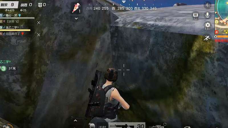 荒野行动:即将要吃鸡了,鼠标卡了,开不了枪!