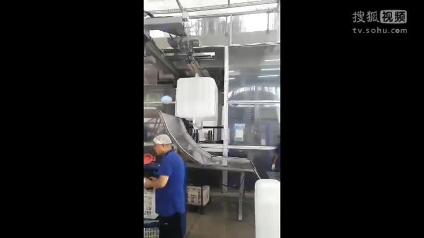 1000升塑料桶IBC吨桶集装桶生产厂家生产视频--山东瑞龙塑料制品厂