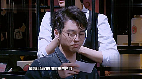 明侦:蒲熠星日常嘴瓢,撒贝宁吓到了,小蒲也太可爱了