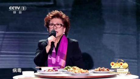 为疫区同胞加油!陈道明徐帆濮存昕等抗疫诗朗诵《相信》(一)