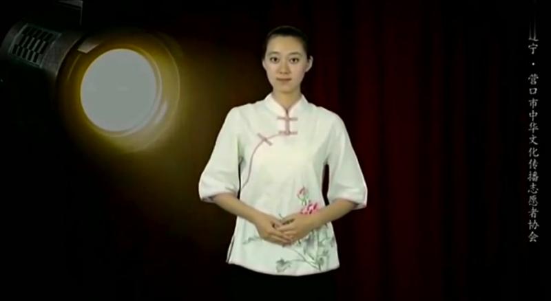 国家手语视频手语分解动作教学