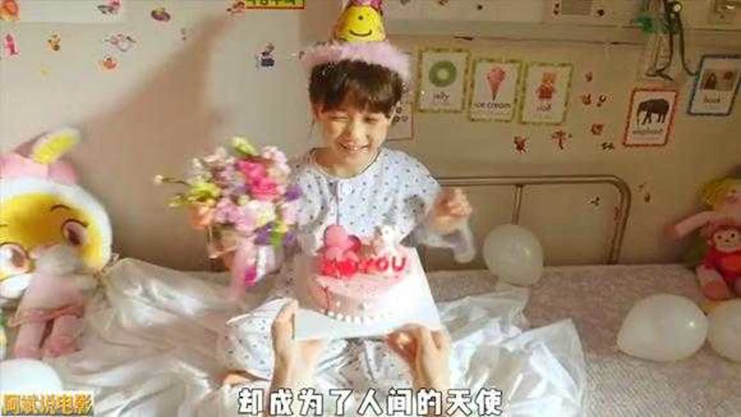 《素媛》:轰动韩国的真实案件,而拍摄的电影,太感人.(3)