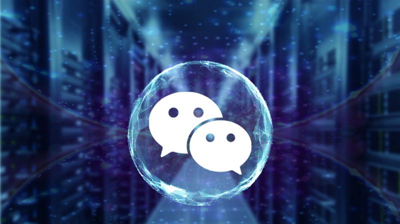 轻松加回微信已删除的好友,这1招帮你解决!