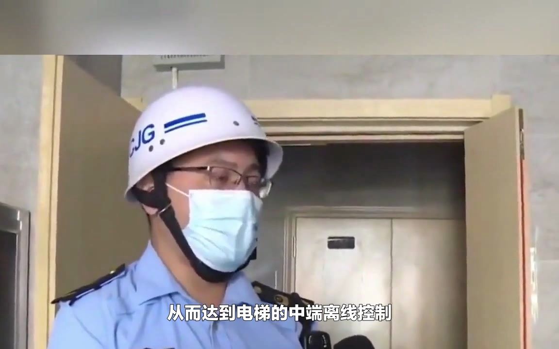 电梯刷卡,ic卡,人脸识别,电梯阻车系统,电动车禁入电梯