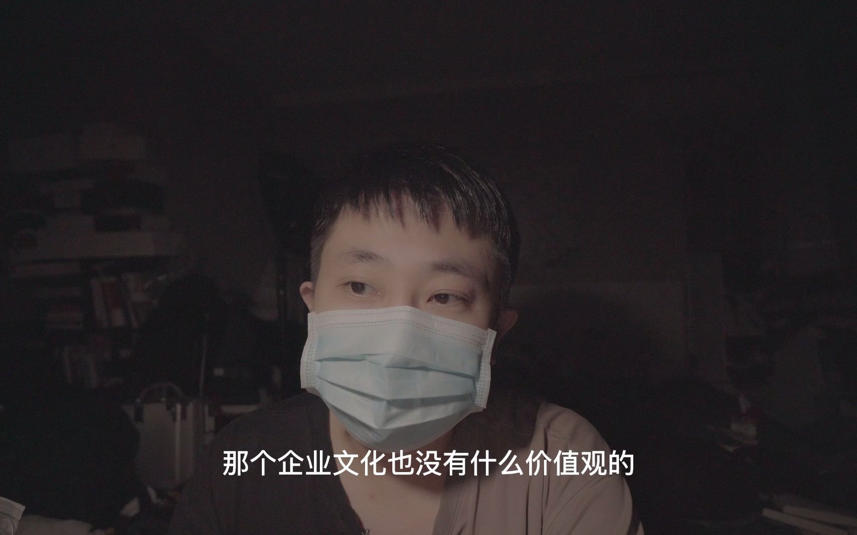 50块钱拍宣传片,到底是谁占了谁的便宜