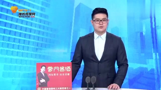 奎文区:为民办实事暖人心服务老兵显真情