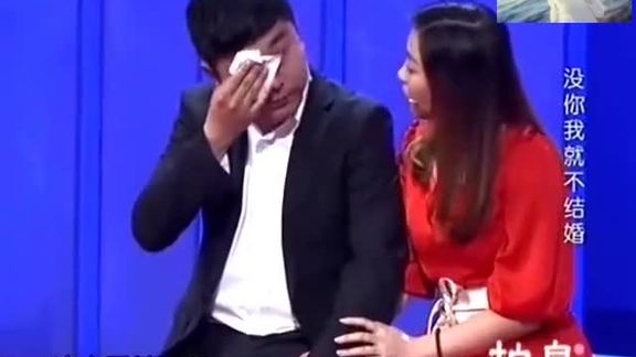 34岁小伙登台寻找救命恩人:没有你我不结婚!相见后男子泪崩