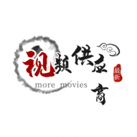 视频供应商 