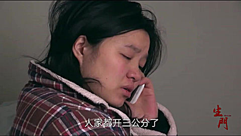 生门:生孩子到底有多疼,产科医生生宝宝,直呼受不了了!