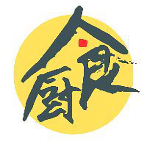 厨食