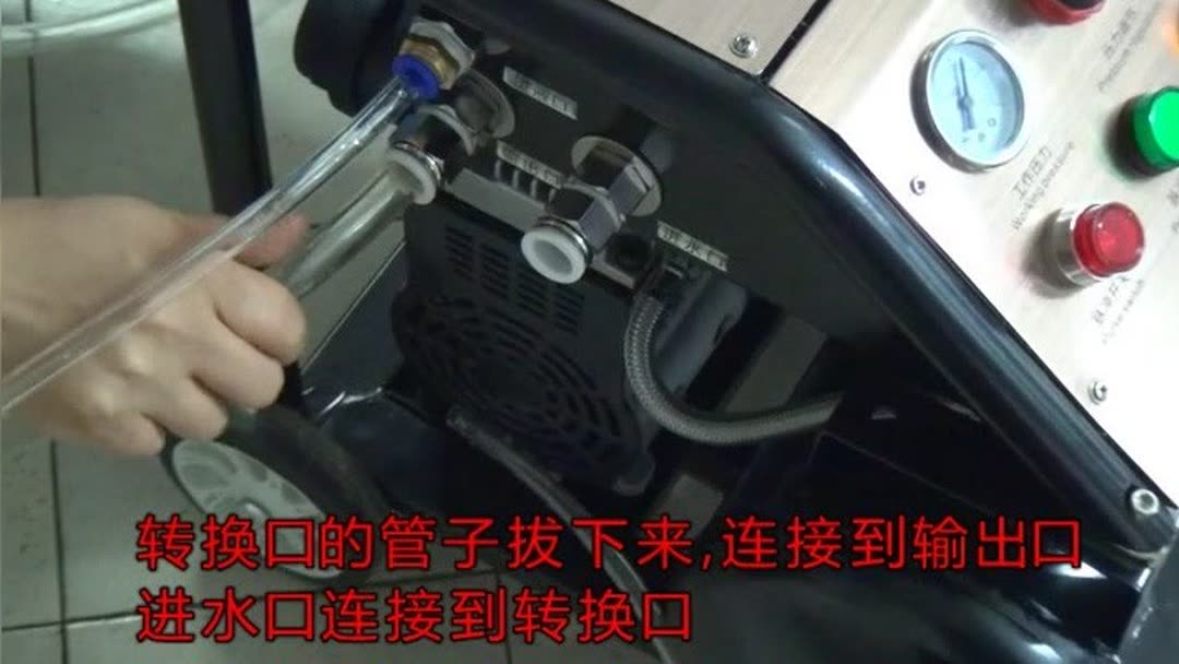 自来水管清洗视频(全)