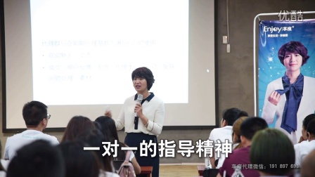 罗永红教授 微信群营销及管理