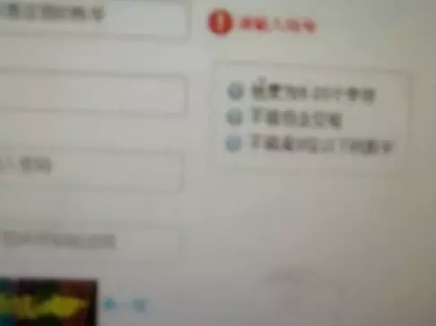 鸥NO君的其他系列 PC版多玩我的世界盒子